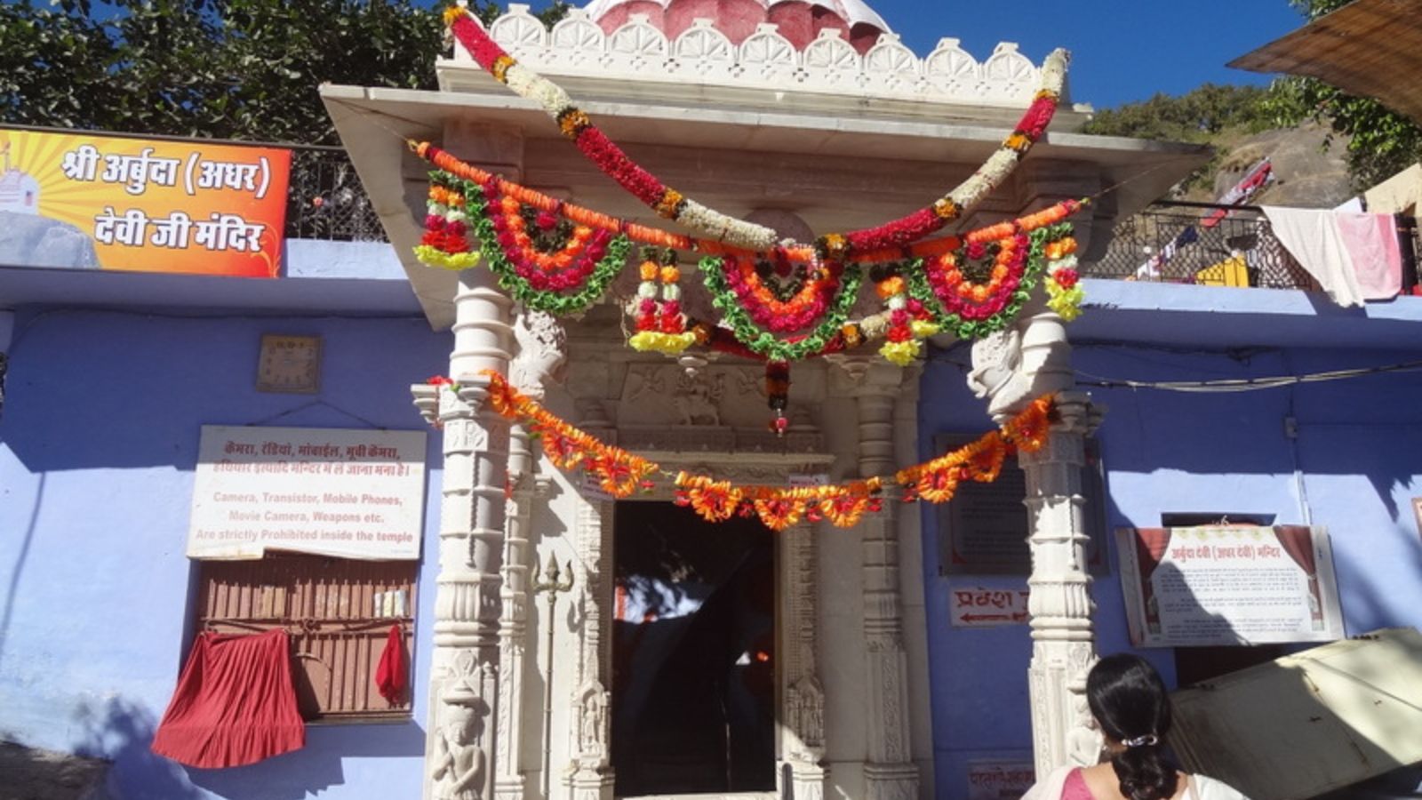 Arbuda Devi Temple | Timings, History