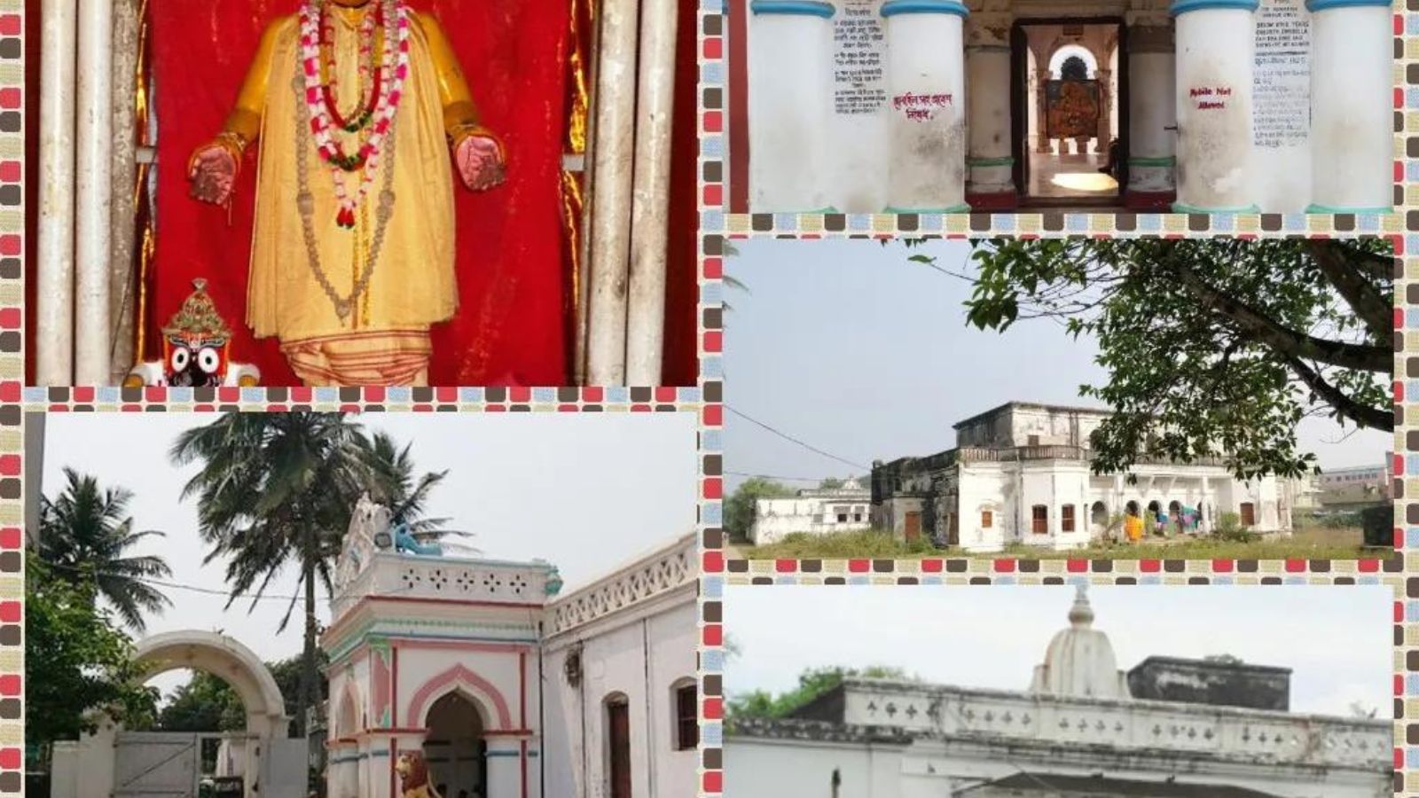 Sonar Gouranga Mandir | Sonar Gouranga Temple, Puri