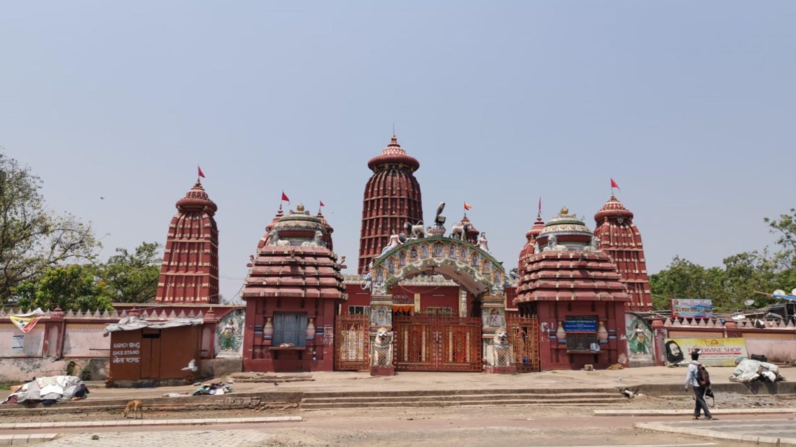 Ram Mandir Bhubaneswar | Bhubaneswar Ram Mandir Prasad, Odisha