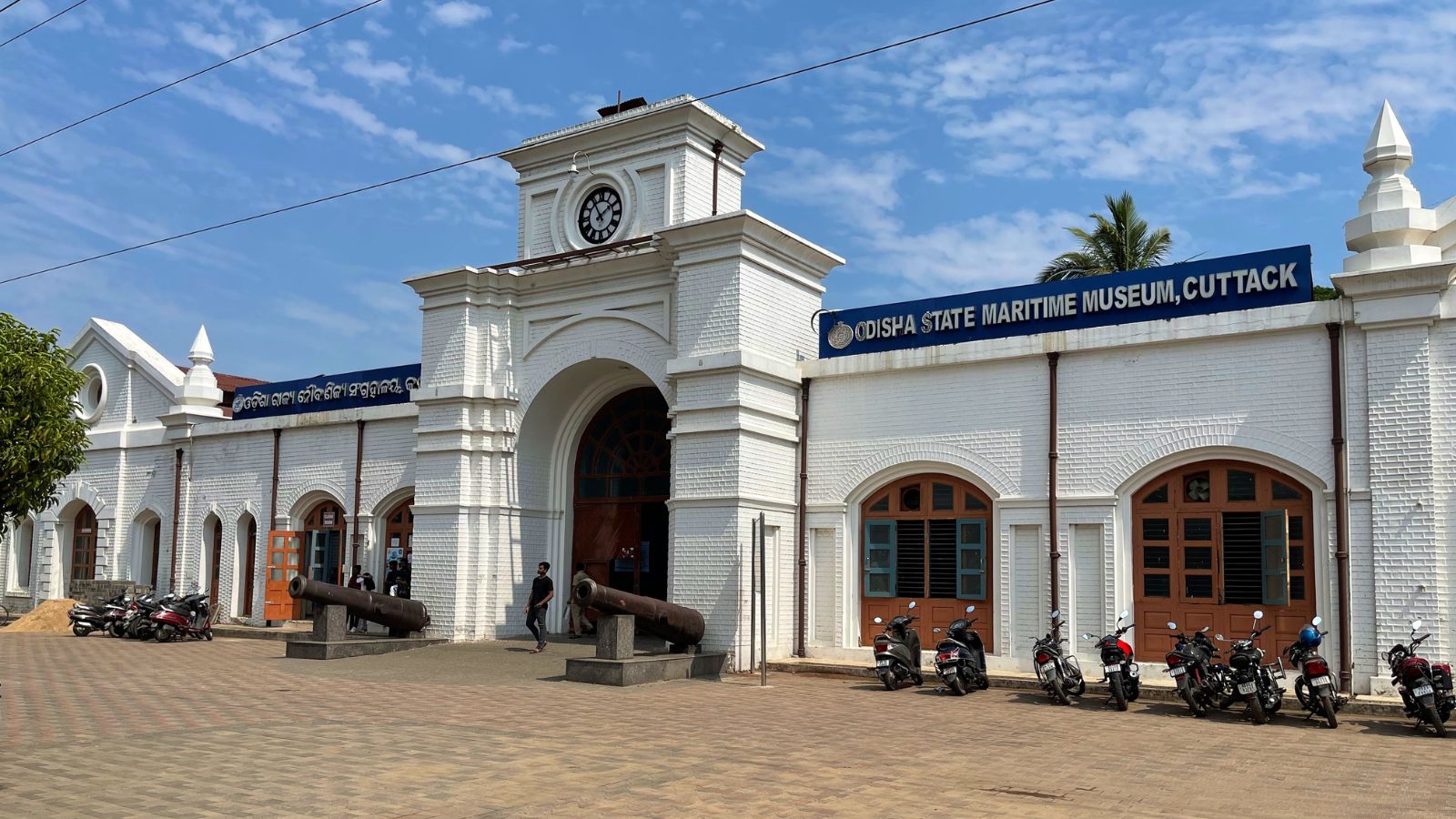 Odisha State Maritime Museum Cuttack - Kiomoi