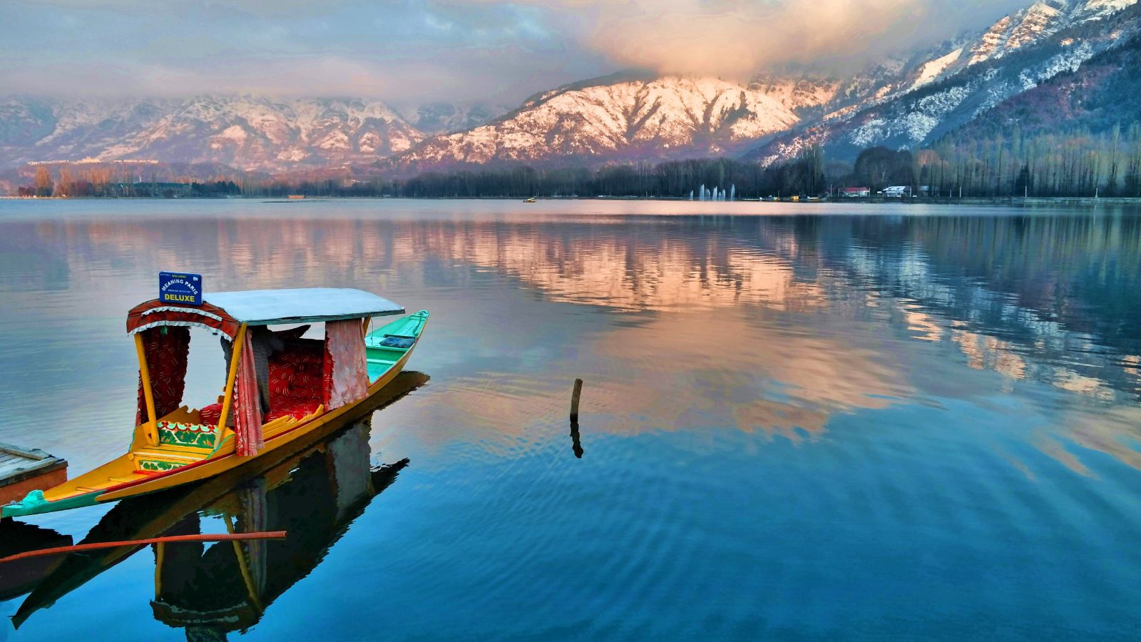 Srinagar Tour Packages 2026 | City Tours, Day Trips & Prices