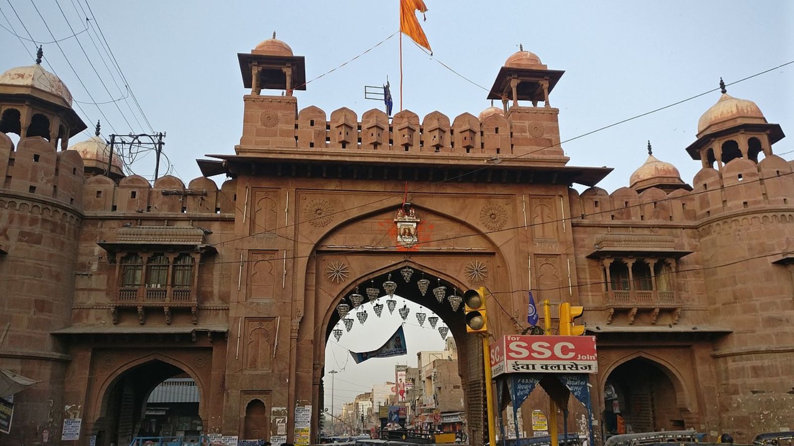 Kote Gate, Bikaner, Rajasthan, History