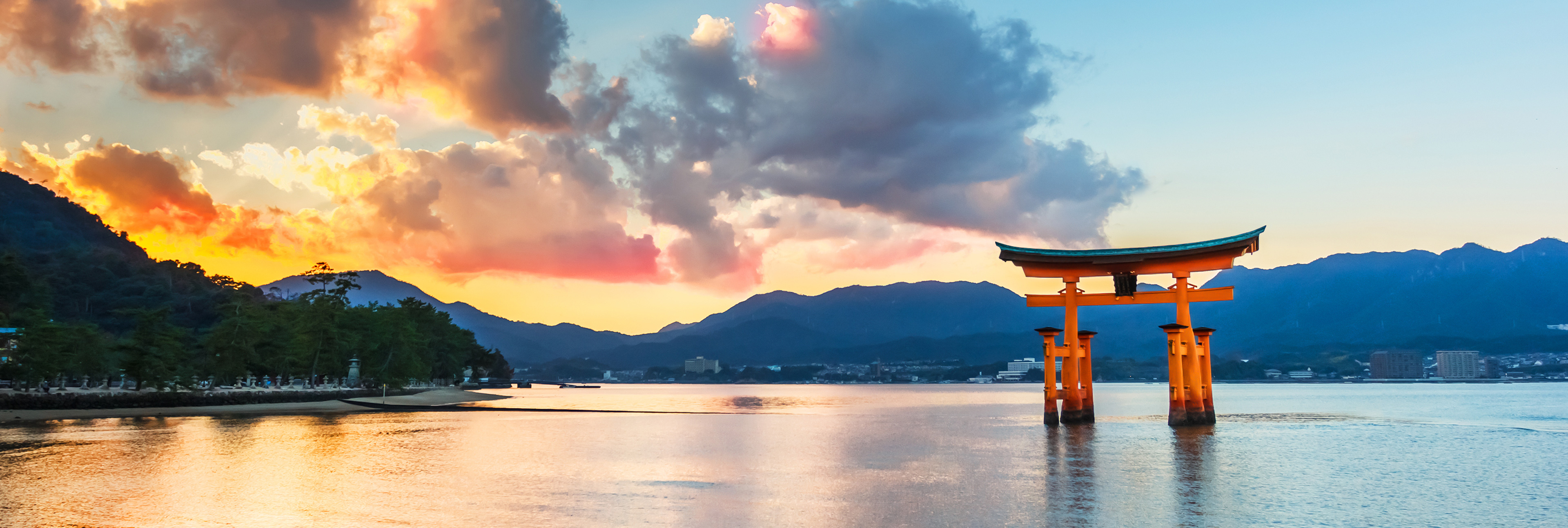 Japan Ferien vom Spezialisten | Ihr Japan Spezialist