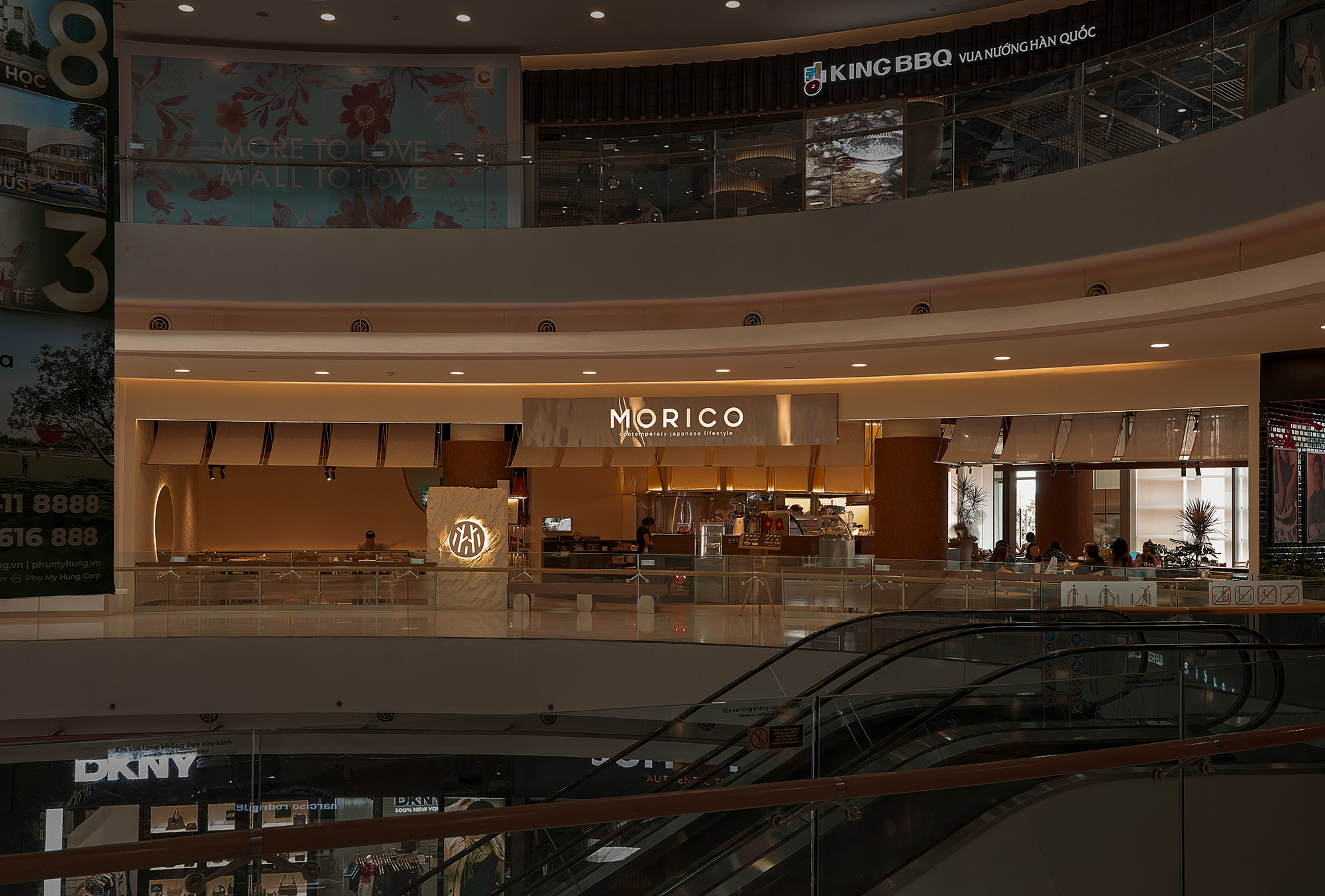 MORICO CRESCENT MALL
