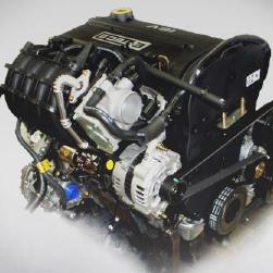 Chevrolet Optra Engine | Free Online Marketplace to Buy & Sell in Nigeria