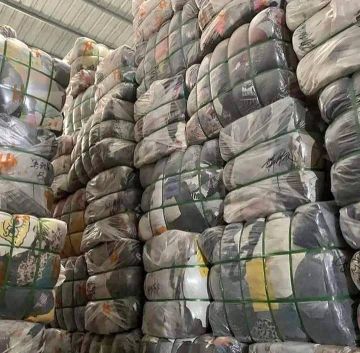 Uk Bale Of Ladies Bra First Grade A | Free Online Marketplace to Buy ...