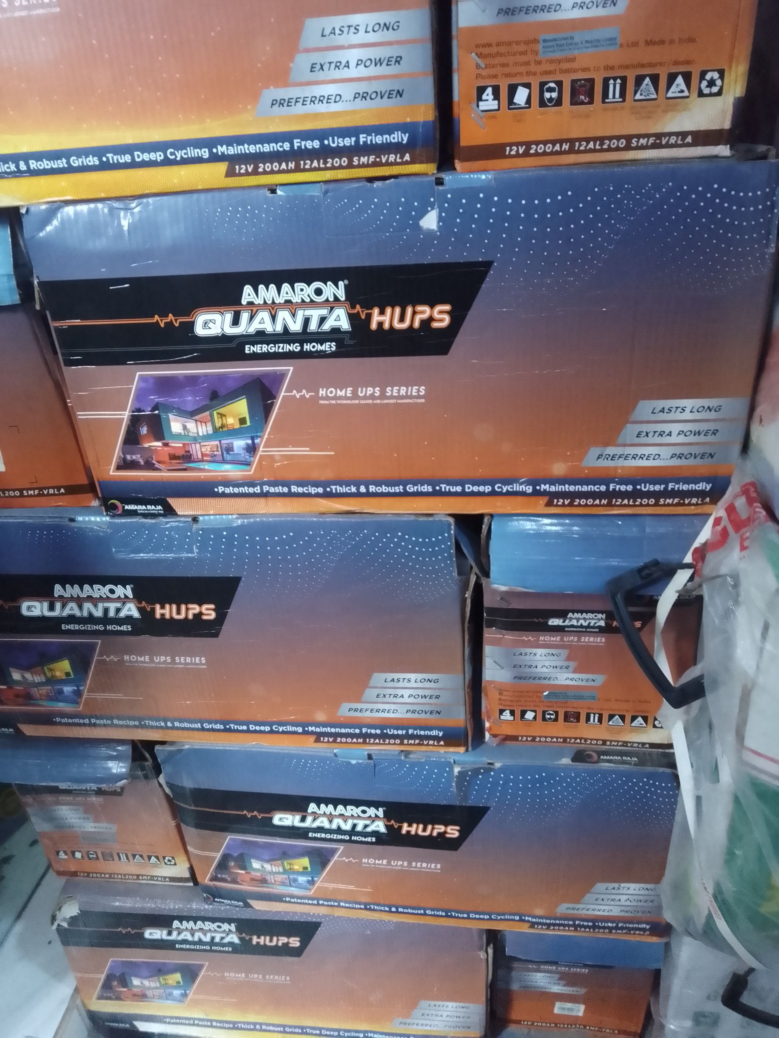 Amaron Quanta Hups Dry Cell Battery | Free Online Marketplace to Buy ...