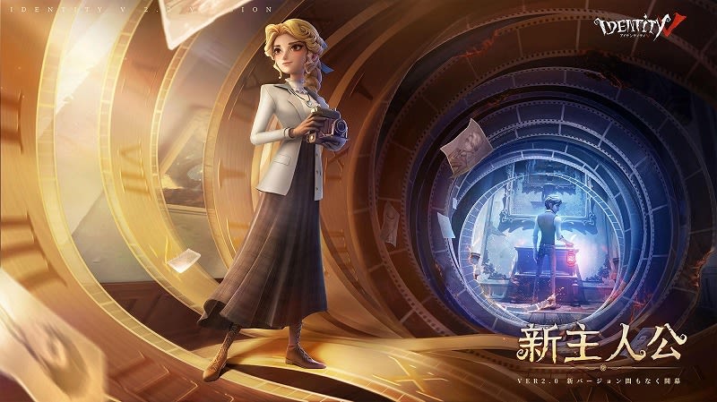 NetEase показали процес створення персонажів для мобільної гри Identity ...