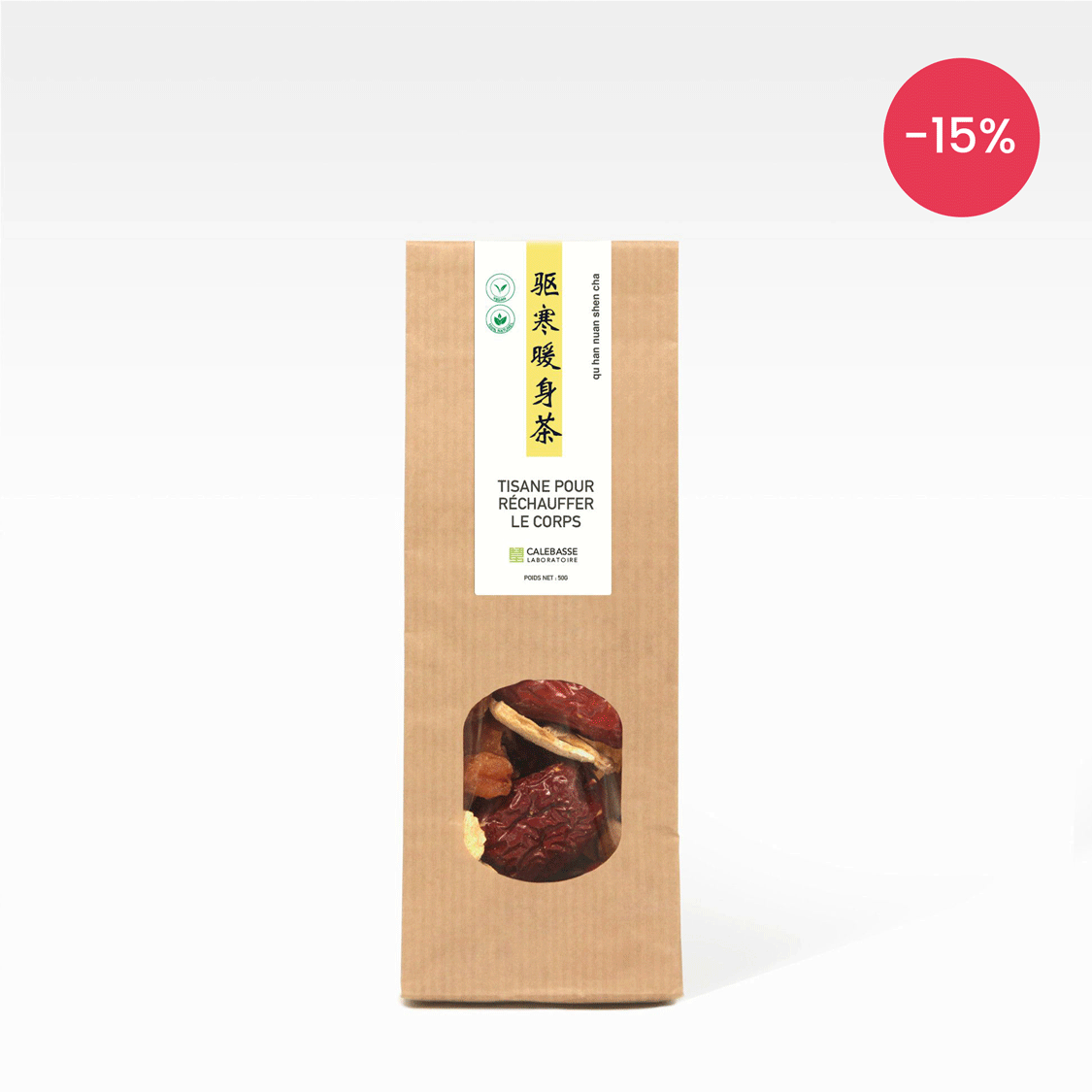 Tisane pour réchauffer le corps - Qu han nuan shen cha | Calebasse