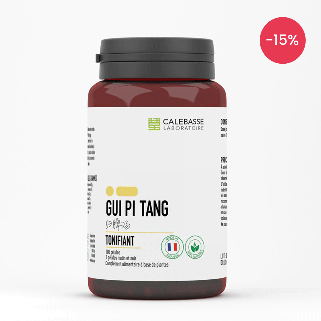Gui pi tang