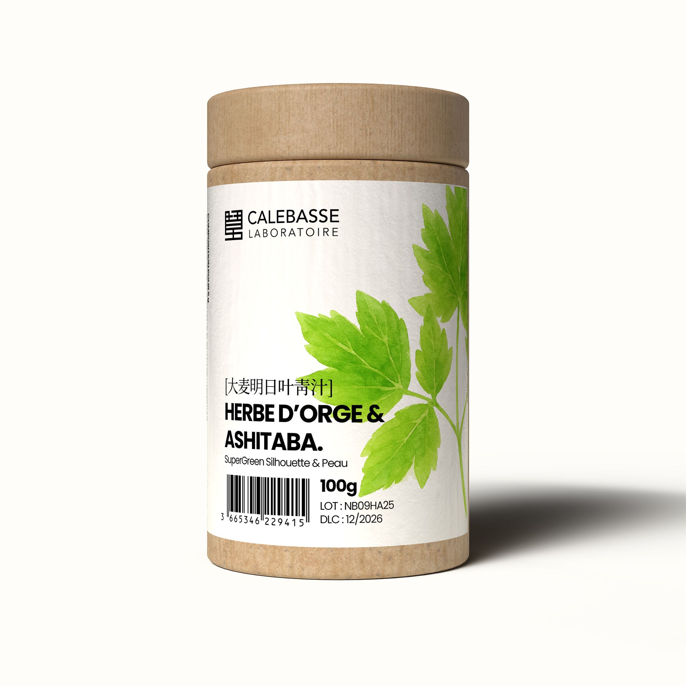 Barley Grass & Ashitaba Combo – Supergreen for Silhouette & Skin