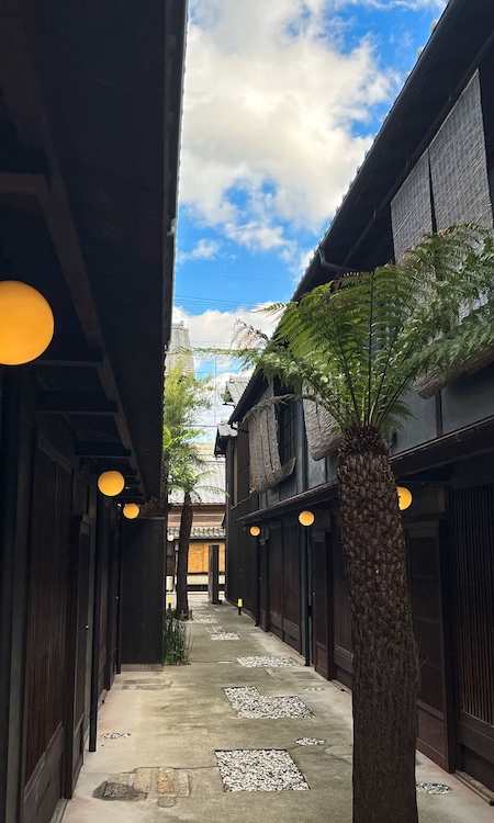 Resor till Kyoto | Billiga flyg + hotell | lastminute.com