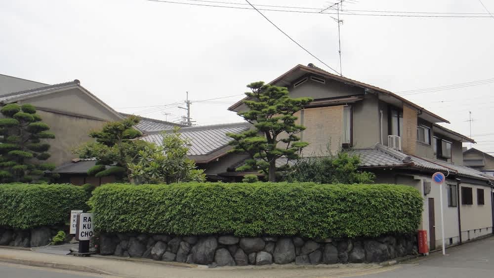 Resor till Kyoto | Billiga semestrar till Kyoto | lastminute.com