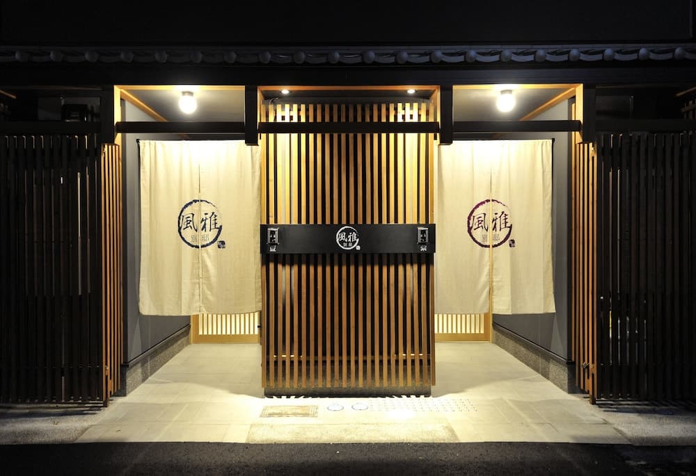 Resor till Kyoto | Billiga flyg + hotell | lastminute.com