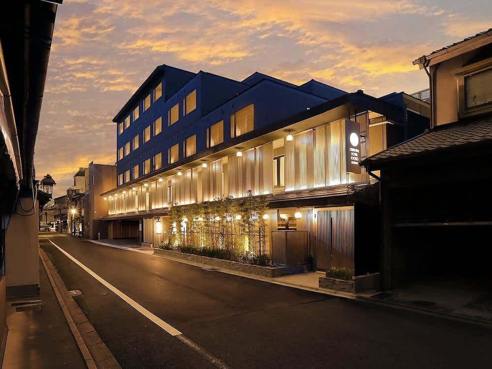 Resor till Kyoto | Billiga semestrar till Kyoto | lastminute.com