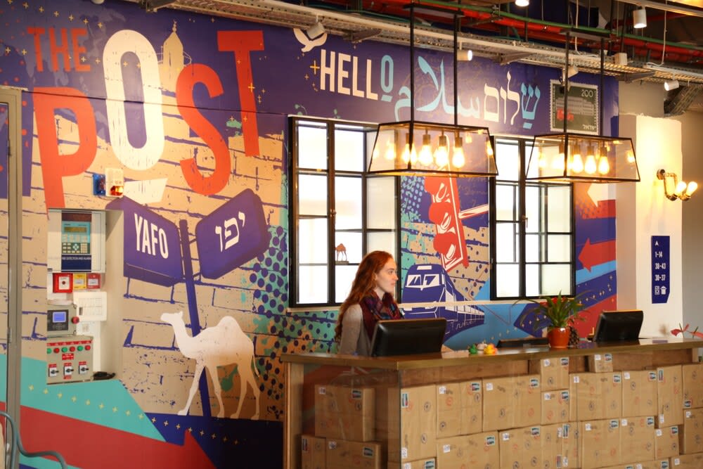 The Post Hostel Jerusalem, Jerusalem | Best deals | lastminute.com