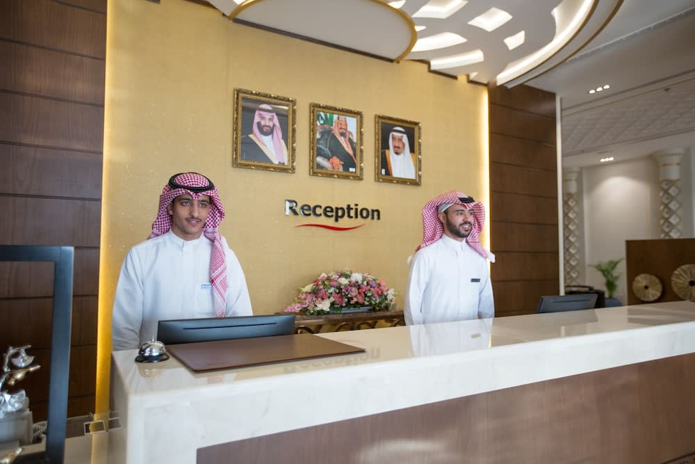 Swiss In Tabuk Hotel, Tabuk | Best deals | lastminute.com