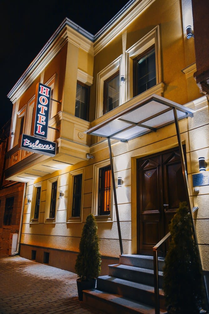 Hotel Bulevar, Bitola | Best deals | lastminute.com