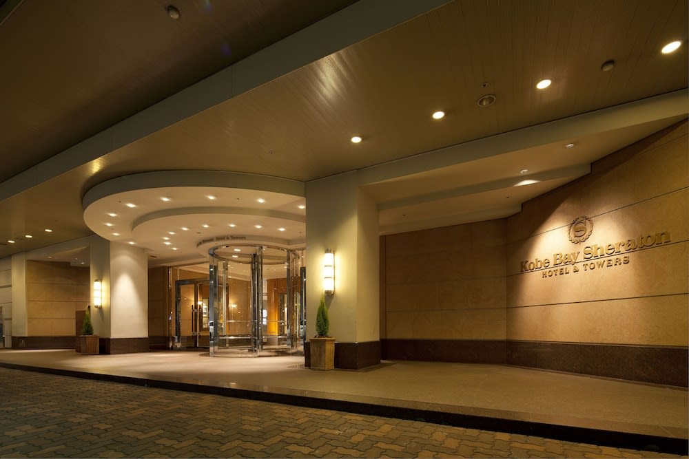 Kobe Bay Sheraton Hotel & Towers, Kobe | Meilleures offres | lastminute.com