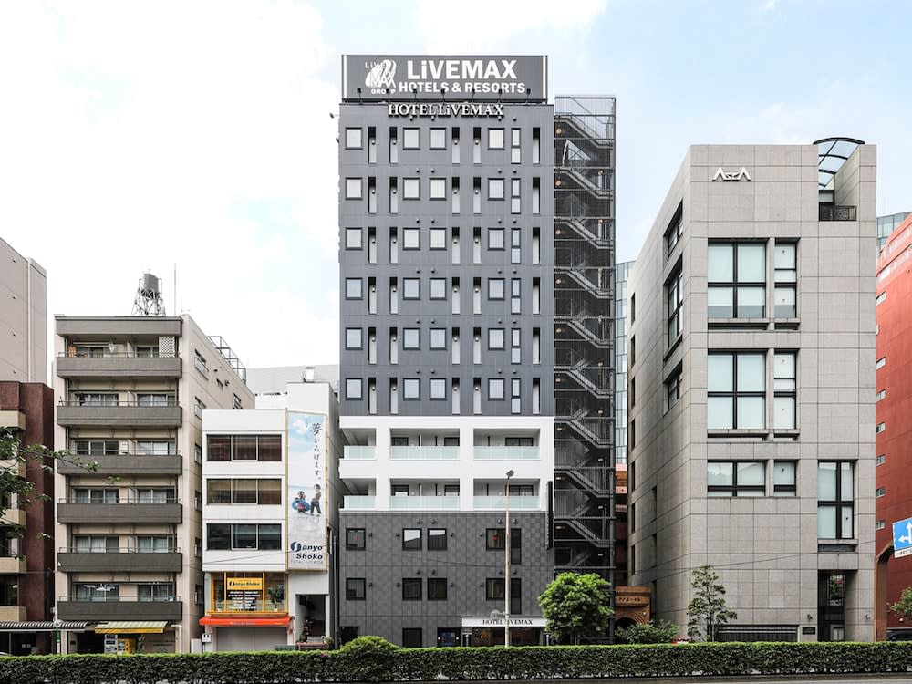 HOTEL LiVEMAX Shinjuku EAST, Tokio | Günstige Angebote | lastminute.de