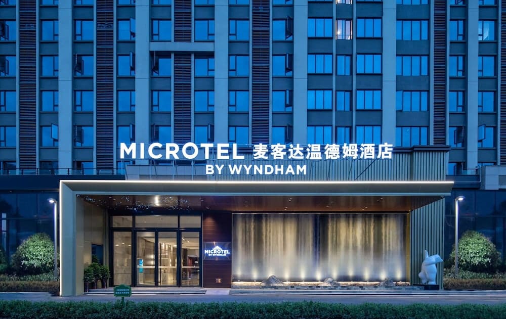 Microtel by Wyndham Hengyang Huaxin, Hengyang | Best deals | lastminute.com