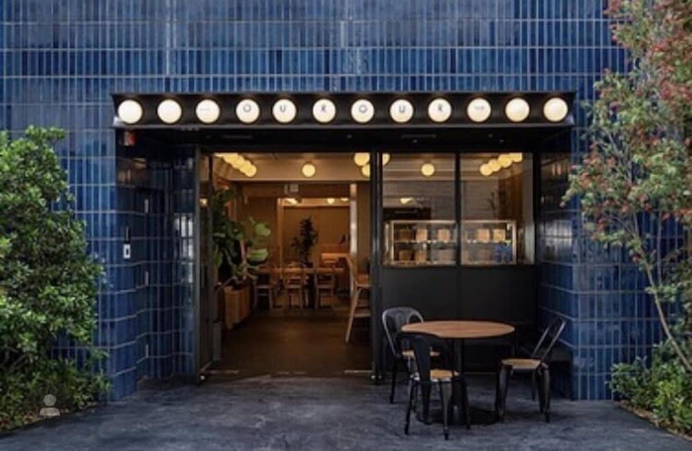 CAFE/MINIMAL HOTEL OUR OUR, Tokyo | Offerte top | lastminute.com IT
