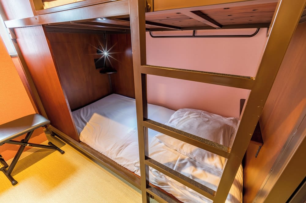 Hostel Gion SORA, Kyoto | Best deals | lastminute.com