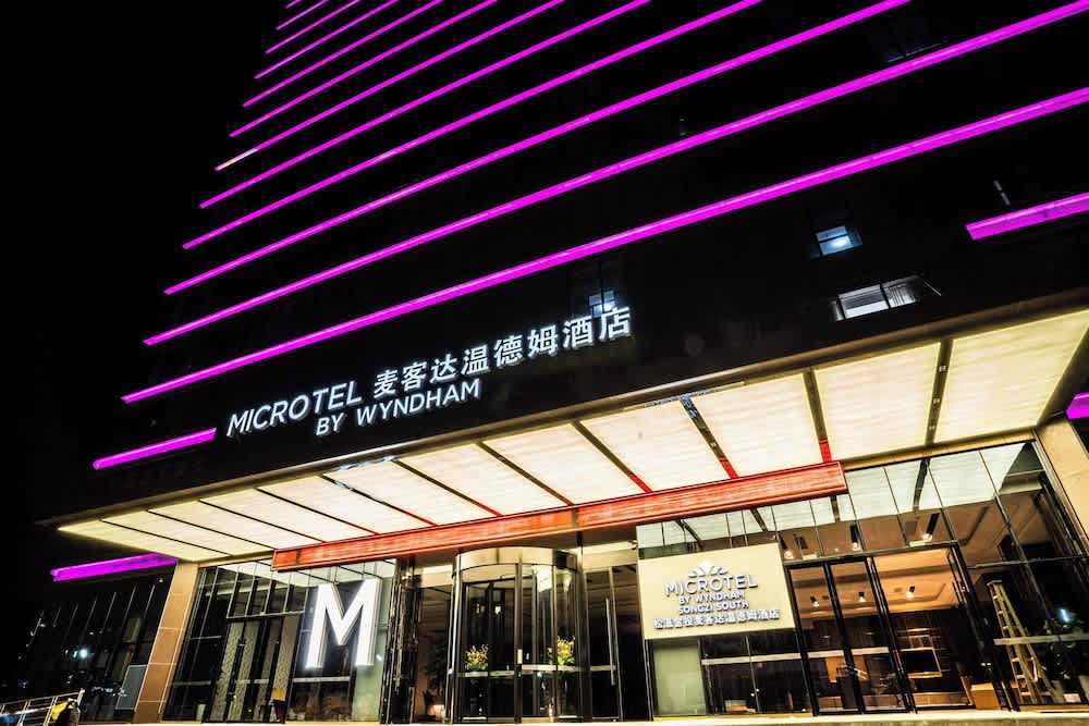 Microtel by Wyndham Songzi, Jingzhou | Best deals | lastminute US