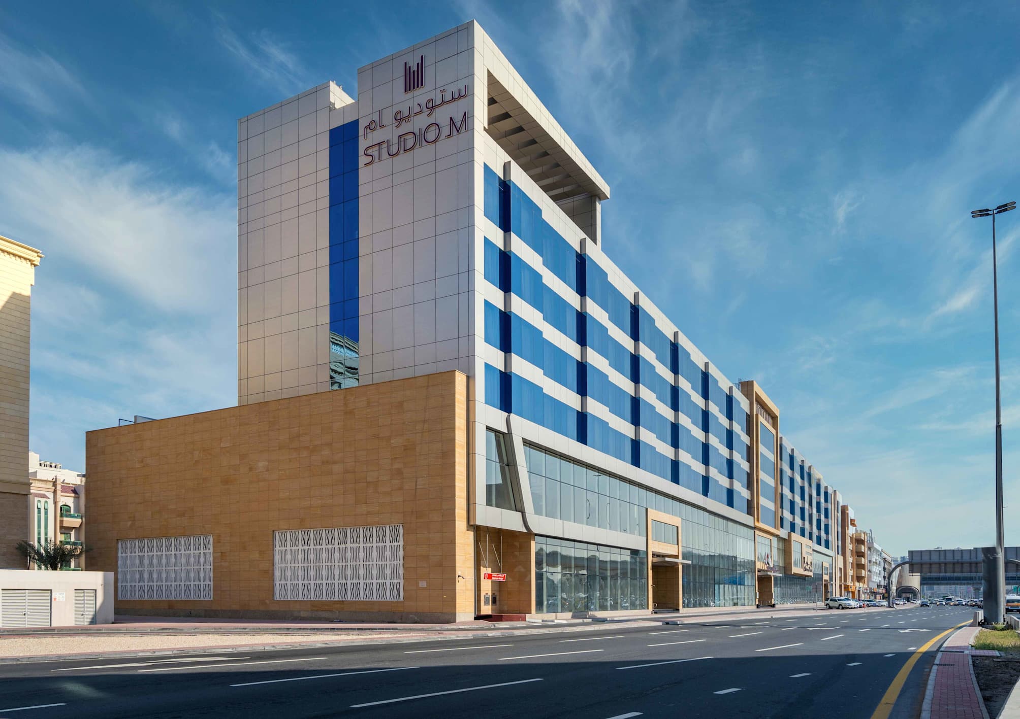 Studio M Arabian Plaza Hotel & Hotel Apartments, Dubai | Best deals ...