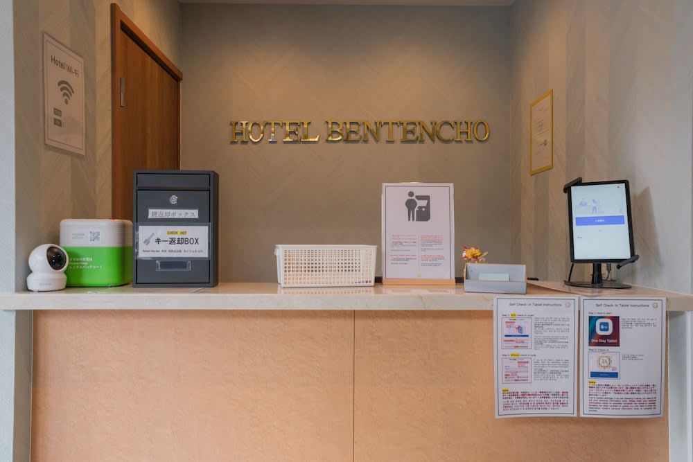 JA Hotel Betencho, Osaka | Best deals | lastminute.com