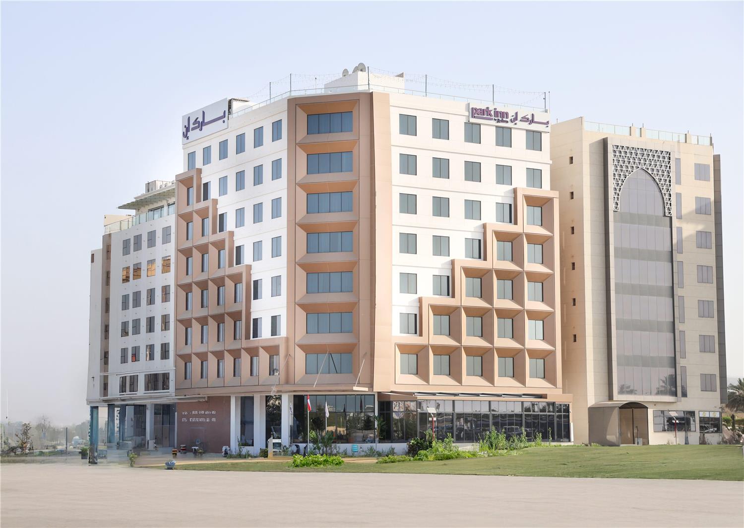 Park Inn by Radisson Muscat, As Sīfah | Günstige Angebote | lastminute.de