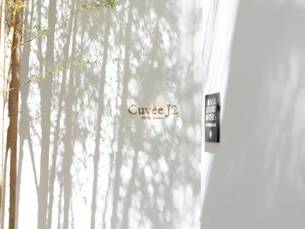 CUVEE J2 HOTEL OSAKA by Onko Chishin, Osaka | Meilleures offres ...
