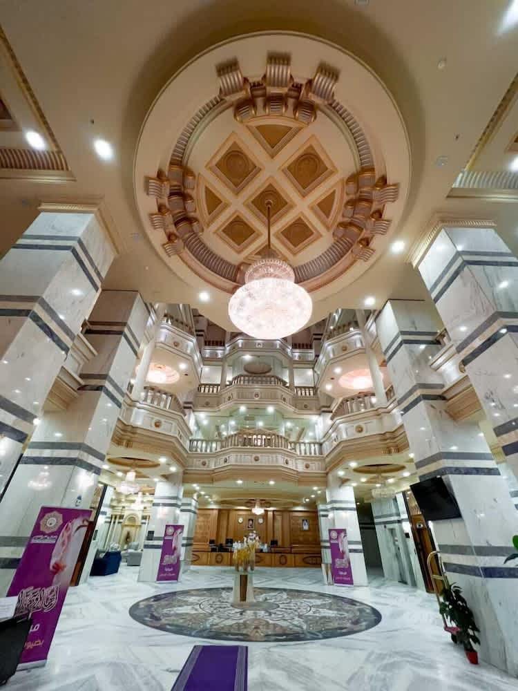 Rahaf Al Mashaer Hotel, Mecca | Best deals | lastminute IE