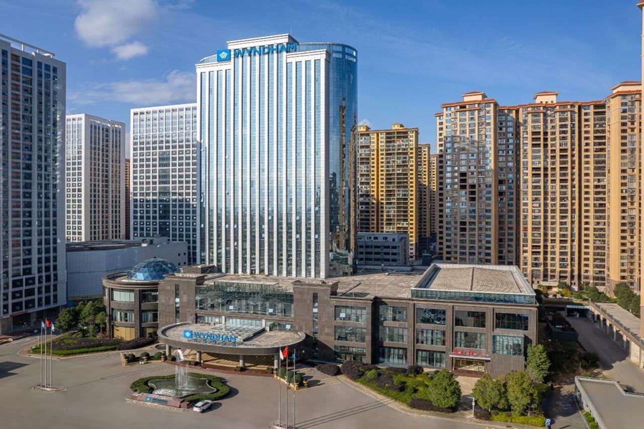 Wyndham Shaodong Zhaoyang, Shaoyang | Best deals | lastminute.com