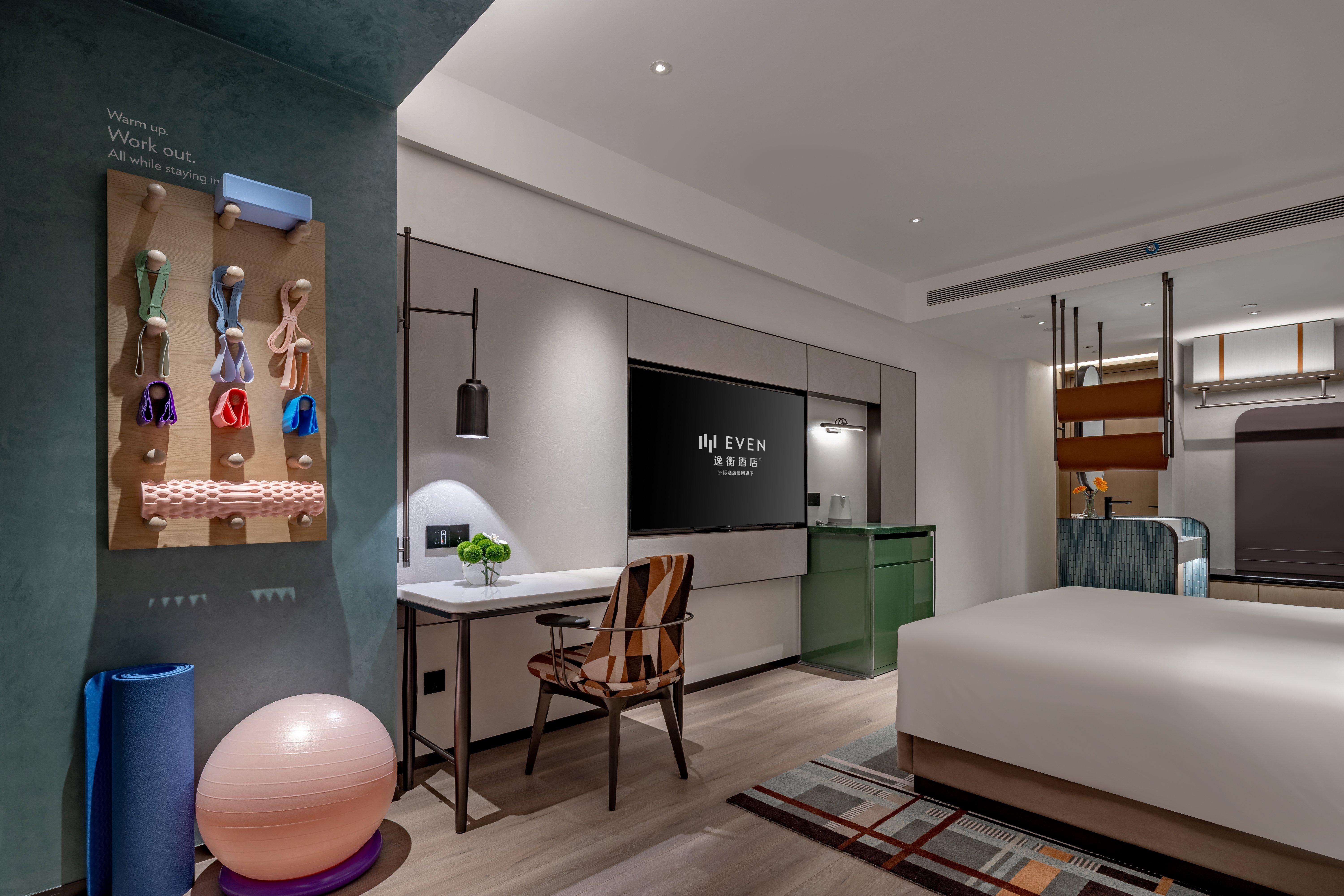 EVEN Hotel Yining, Yining | Meilleures offres | lastminute.com FR