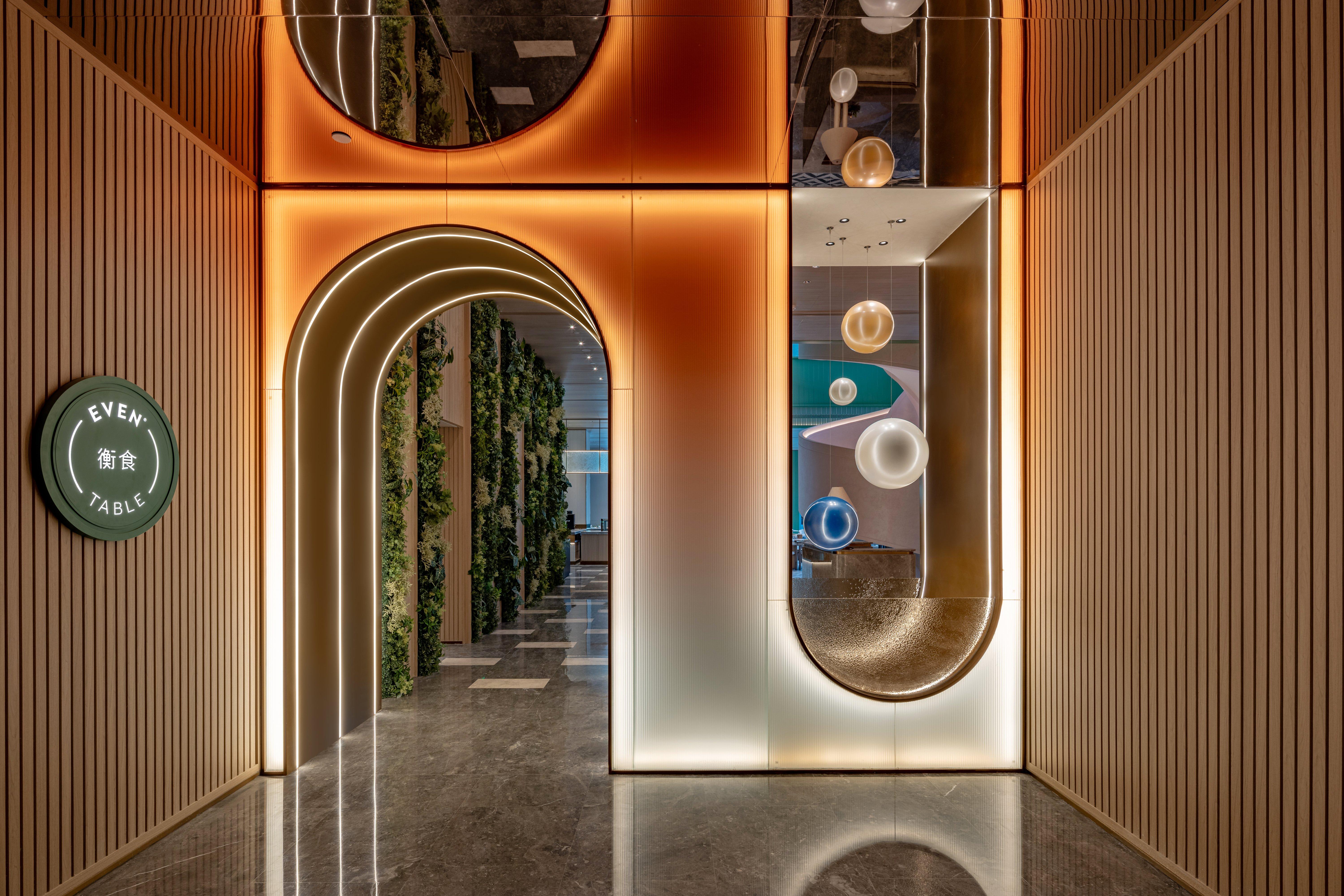 EVEN Hotel Yining, Yining | Meilleures offres | lastminute.com FR