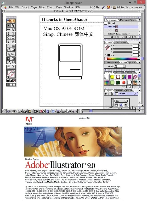 The Complete History Of Adobe Illustrator - Learn Computer Academy