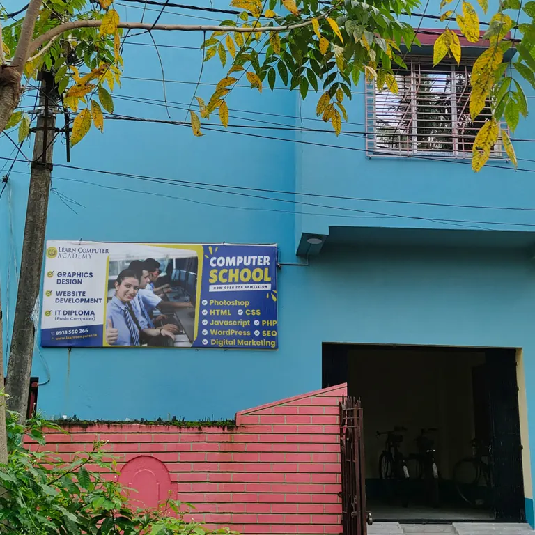 Best PHP and MySQL training in Bamangachi, Website Development Class - Learn Computer Academy