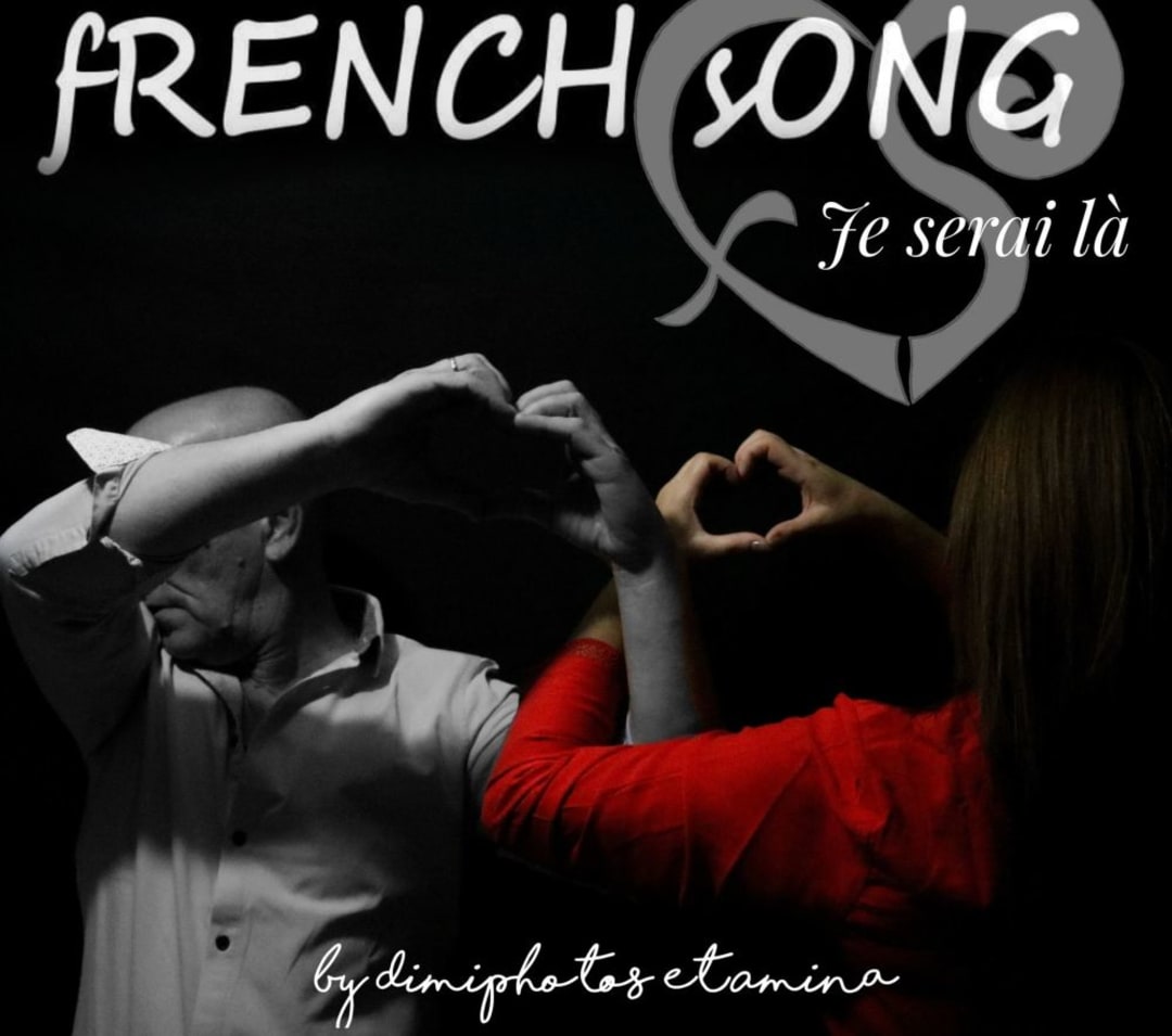 Cagnotte : Soutenez fRENCH sONG pour la création d'un CD | Leetchi