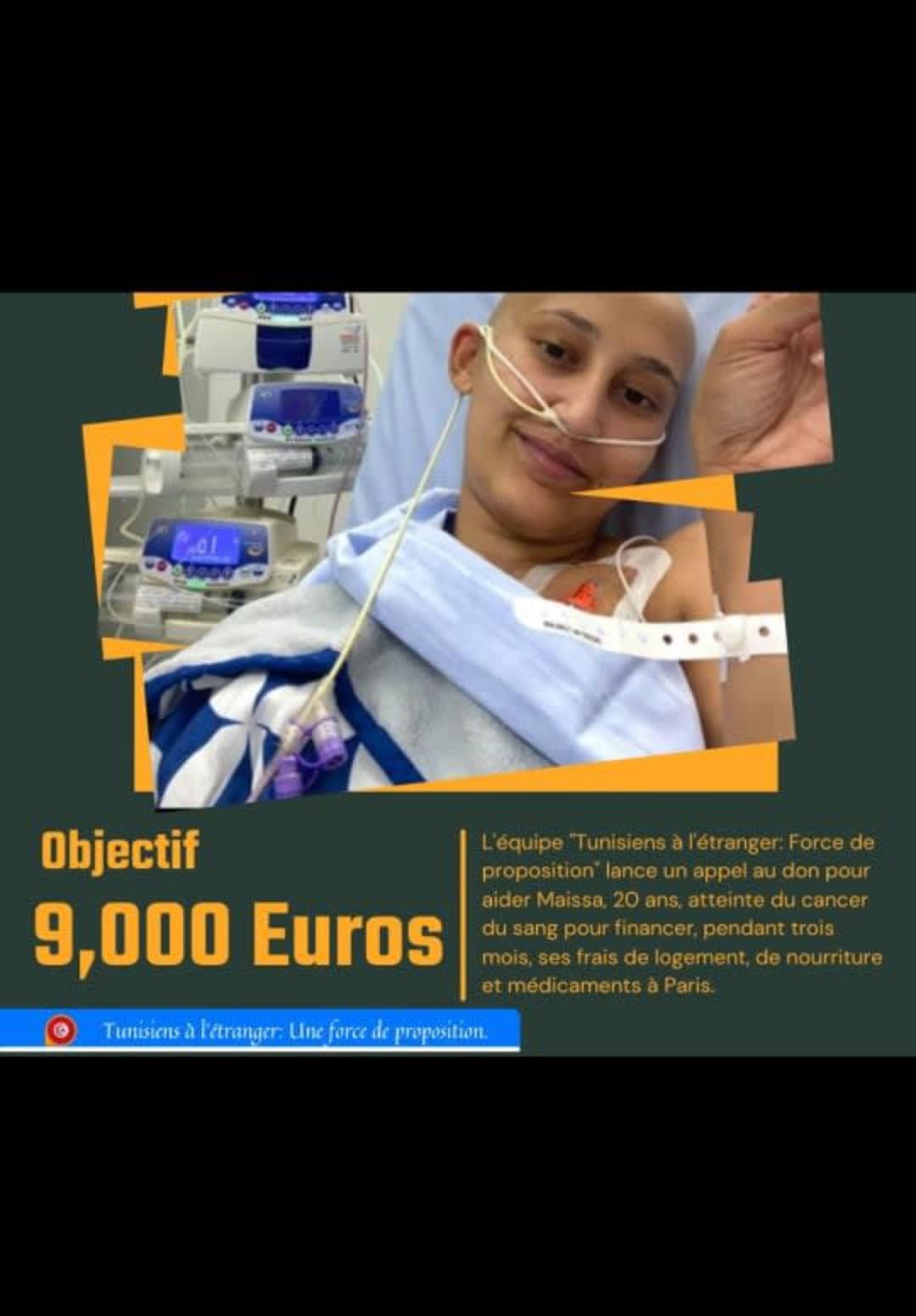 Cagnotte : Tunisiens à l'étranger Unis pour Maissa - Leetchi.com
