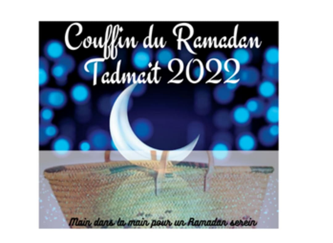 Cagnotte : Couffin du Ramadan Tadmait 2022 | Leetchi