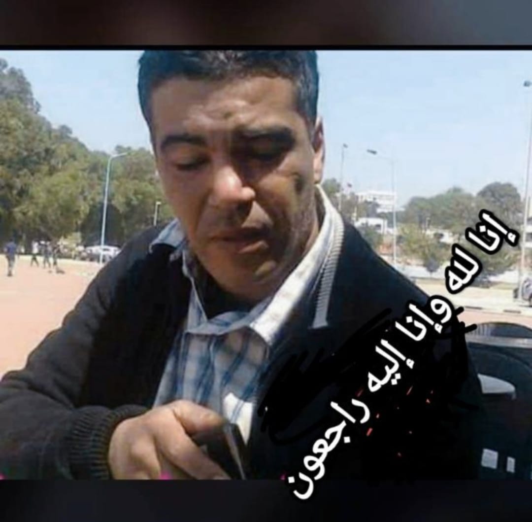 Cagnotte : OBSÈQUES DE MOHAMED EL Mahfoud El Ghali | Leetchi