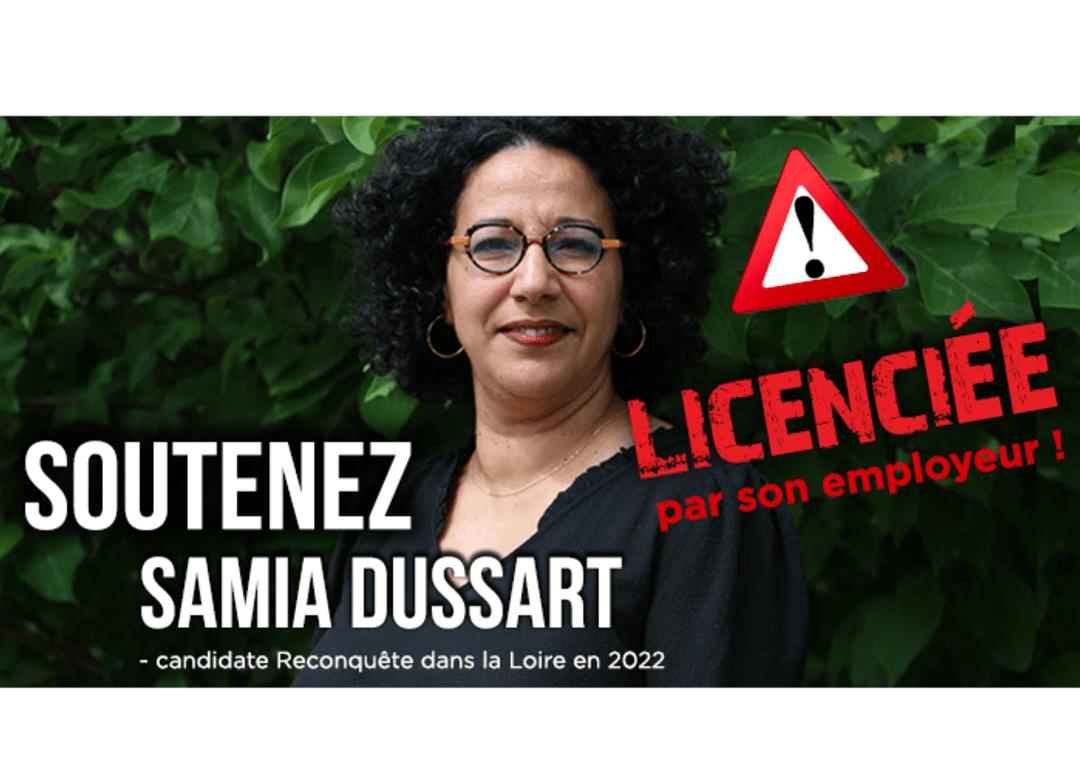 Cagnotte : Soutien à Samia Dussart | Leetchi Cagnotte : Soutien à Samia Dussart | Leetchi