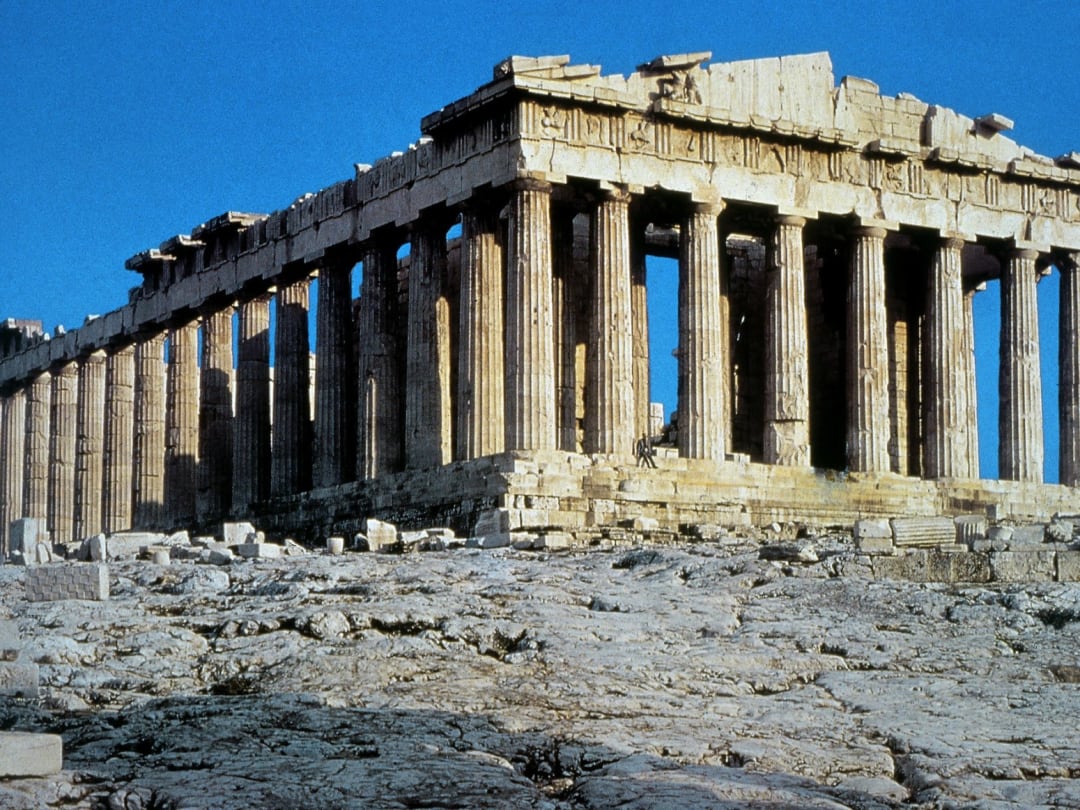 Cagnotte : Découverte de la Grèce | Leetchi