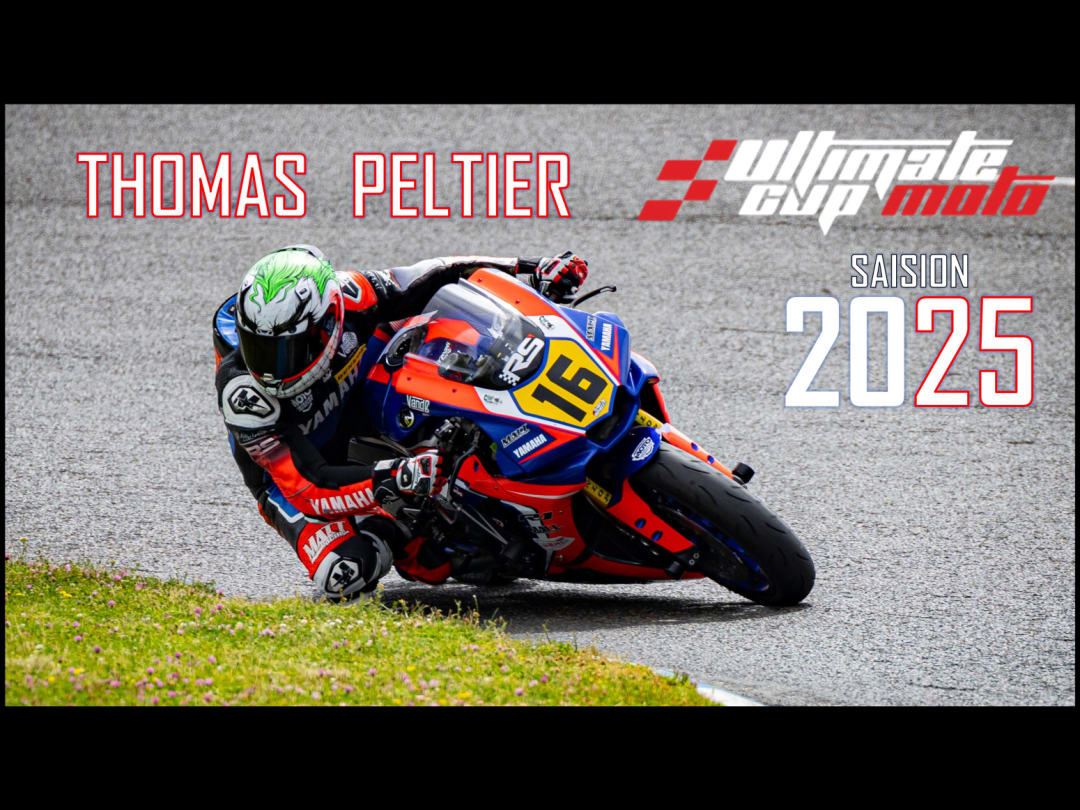 Cagnotte : CHAMPIONNAT 🏁ULTIMATE CUP 2025🏁 | Leetchi