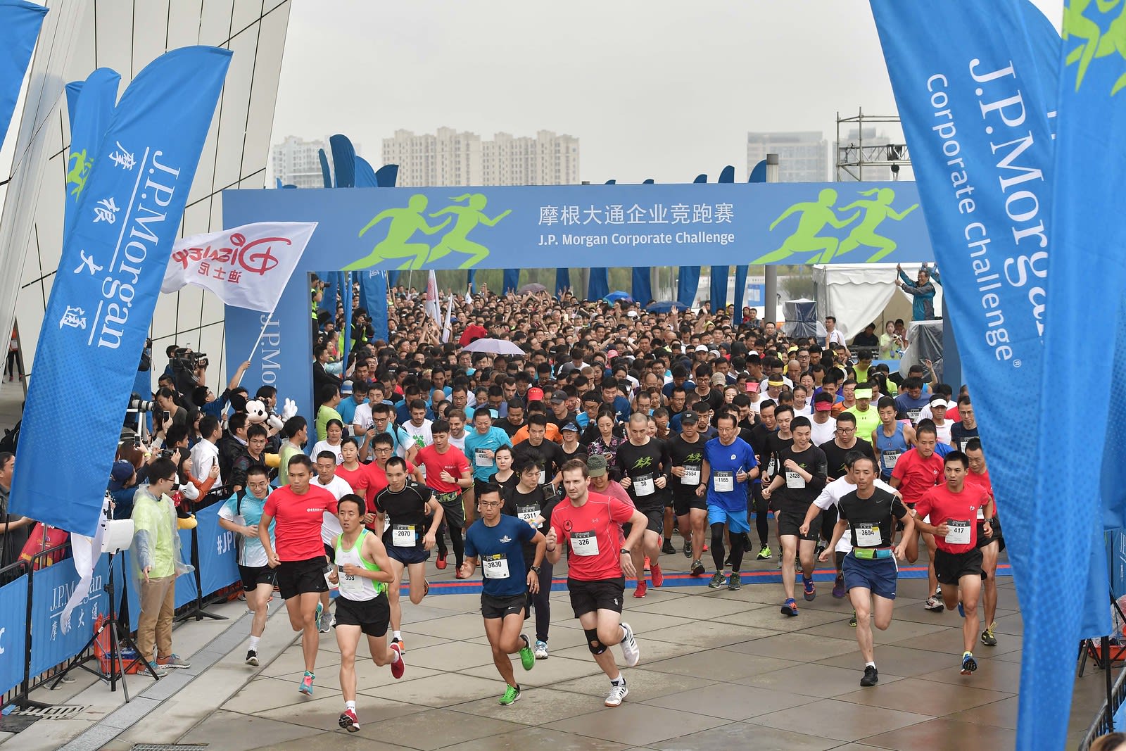 JP Morgan Corporate Challenge London - Running in London — Let’s Do This