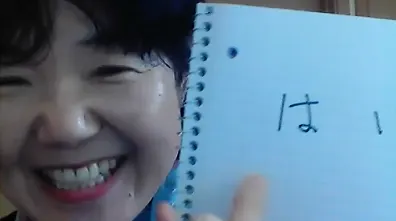 Emiko Japanese Lessons in Bellevue, WA // Lessons.com