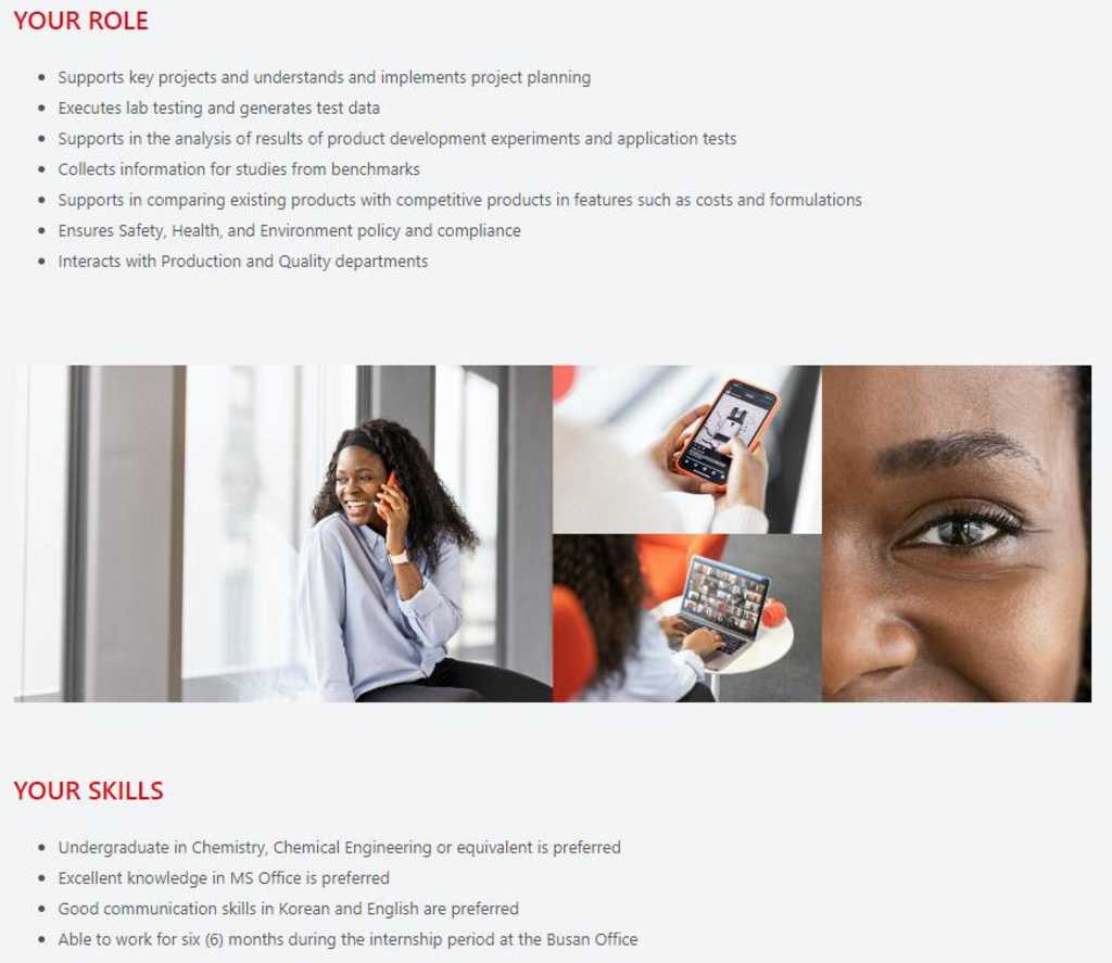Product Development Intern | 공모전 대외활동-링커리어