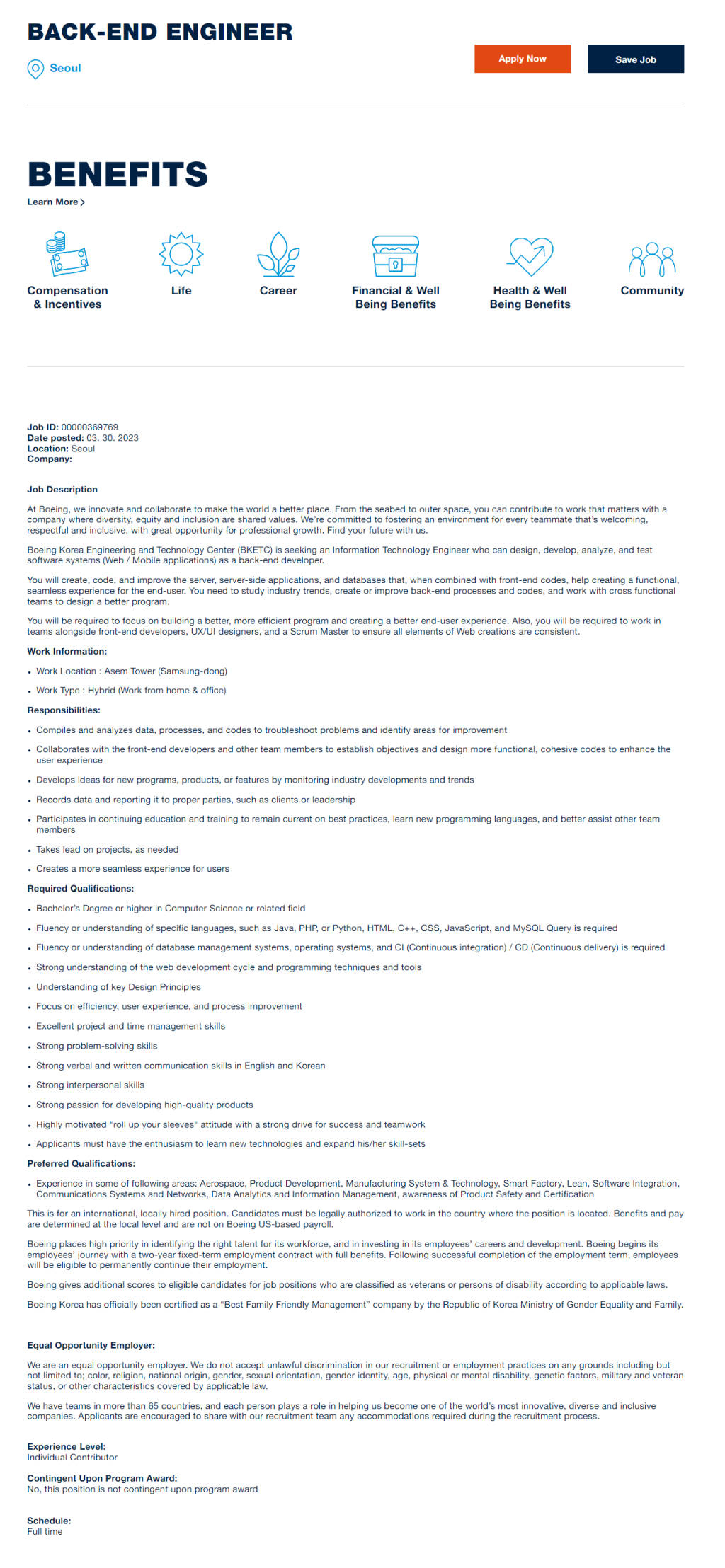 [보잉코리아] BACK-END ENGINEER 신입 채용 | 공모전 대외활동-링커리어