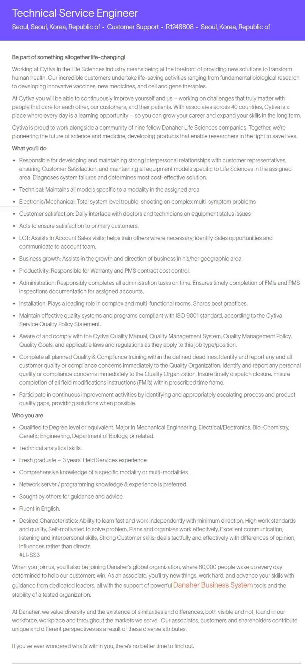 cytiva-korea-technical-service-engineer